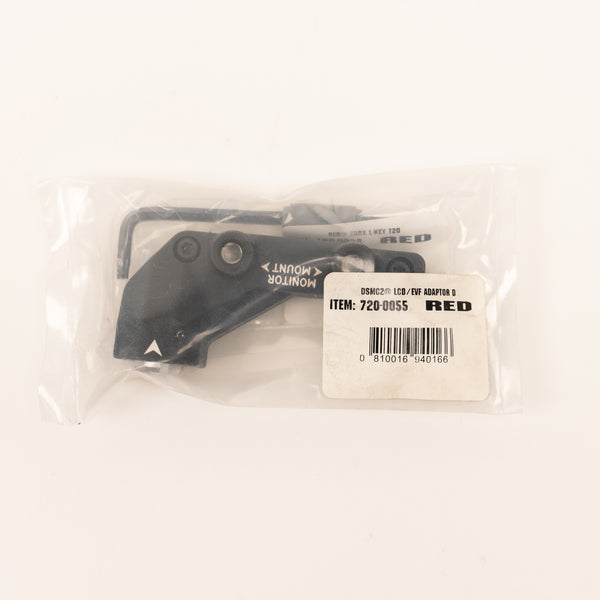 RED LEMO Adapter D (Battle Tested in Sealed Package) DSMC2 ...